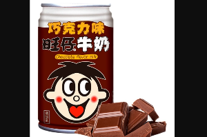 Karoks-Bestdeal - Smart Menu || เมนูออนไลน์สแกนดูได้ไม่ต้องสัมผัส